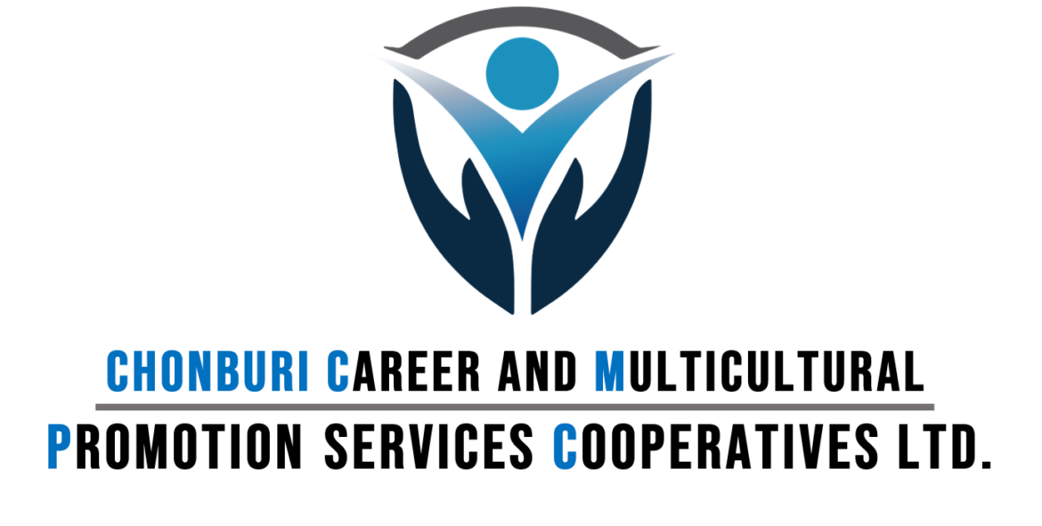 ดาวน์โหลดโลโก้ CMPC – สหกรณ์บริการ